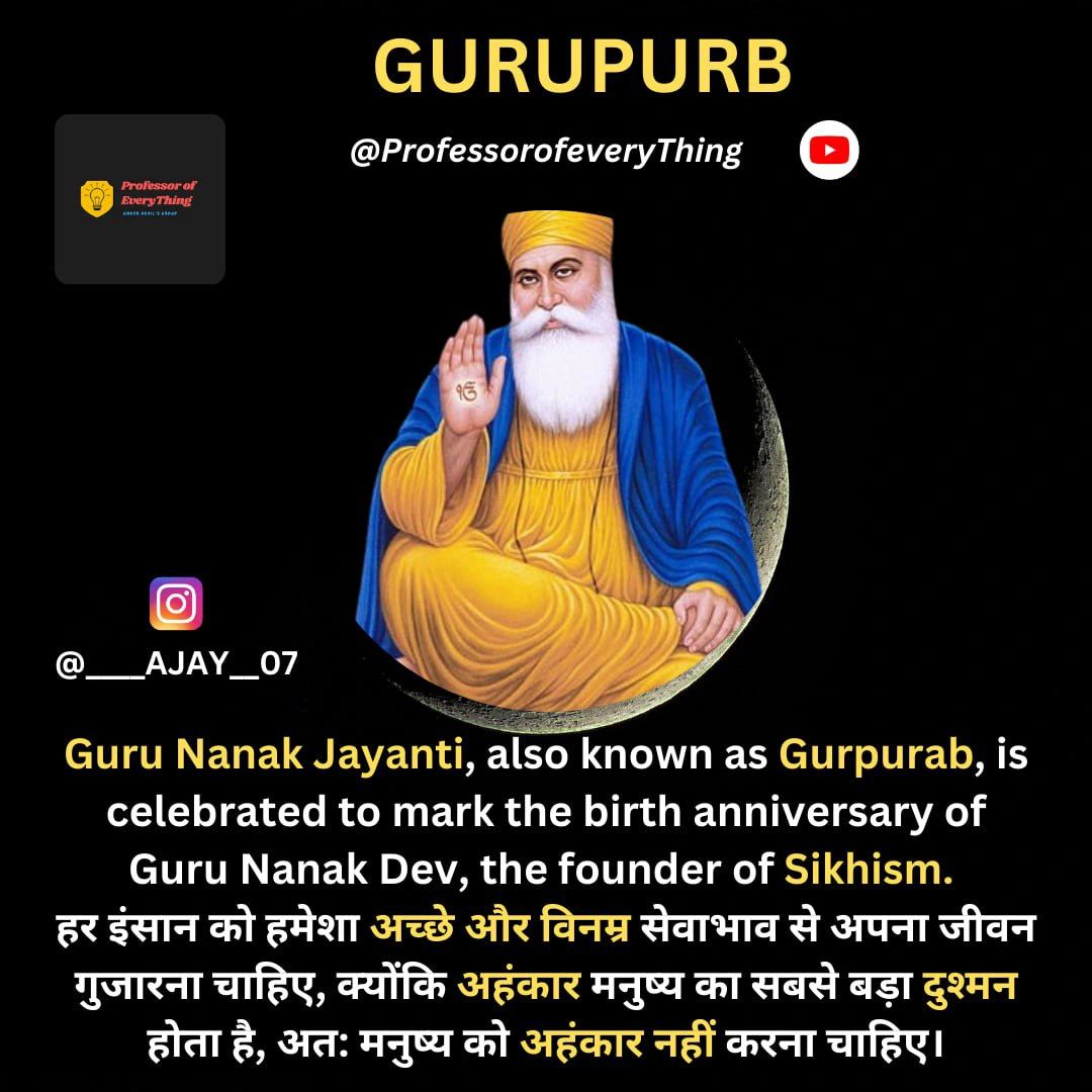 Ajay Dhiman on LinkedIn: #gurupurb #2023 #gurunanakjayanti #sikhism # ... Ajay Dhiman on LinkedIn: #gurupurb #2023 #gurunanakjayanti #sikhism # ...