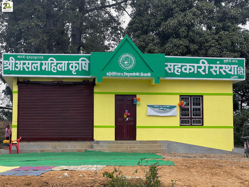 GNI Nepal on LinkedIn: Cooperatives play an instrumental role in ... GNI Nepal on LinkedIn: Cooperatives play an instrumental role in ...