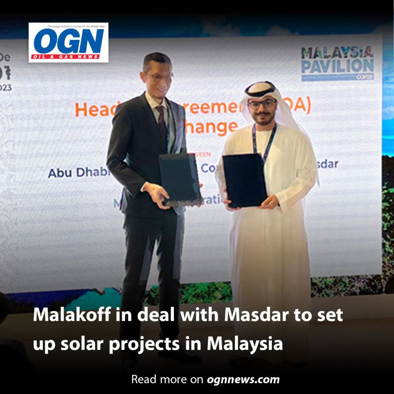 OGN Energy Media (Oil, Gas, Petrochemicals & Renewables) on LinkedIn: # ... OGN Energy Media (Oil, Gas, Petrochemicals & Renewables) on LinkedIn: # ...