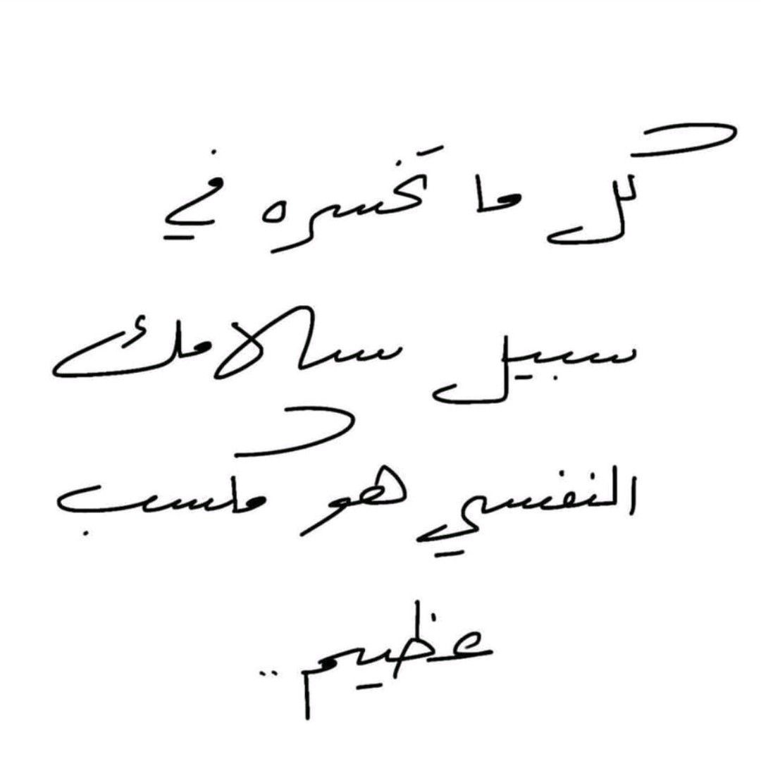 Nourhan Samy posted on LinkedIn Nourhan Samy posted on LinkedIn