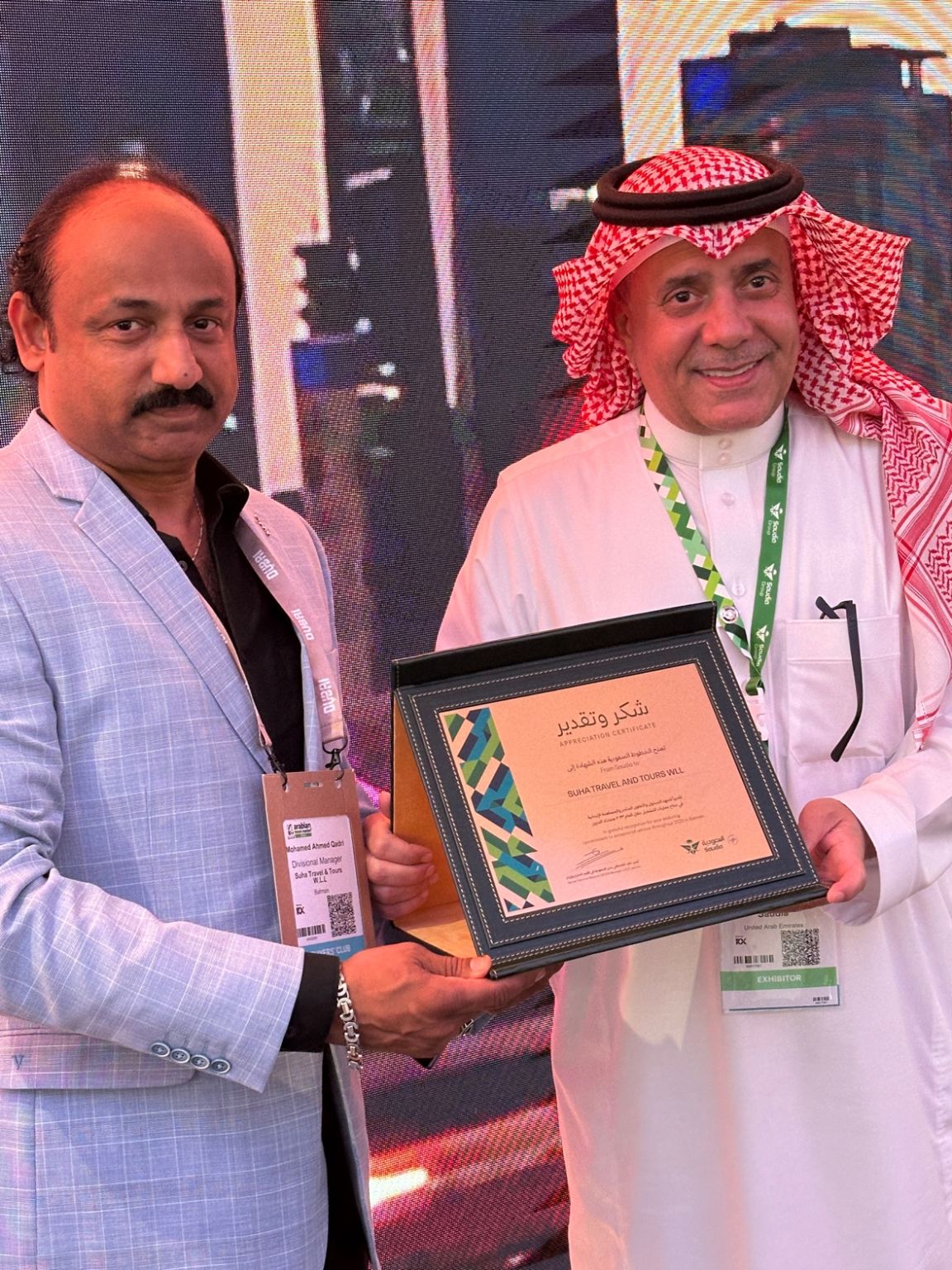 https://lnkd.in/dKSVcHkA | Fahad Sadeq https://lnkd.in/dKSVcHkA | Fahad Sadeq