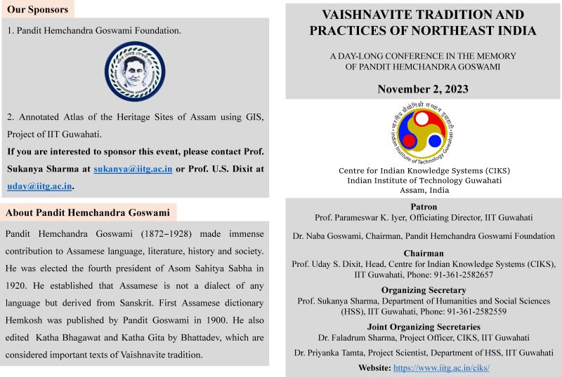 Uday Dixit on LinkedIn: Join this conference Uday Dixit on LinkedIn: Join this conference