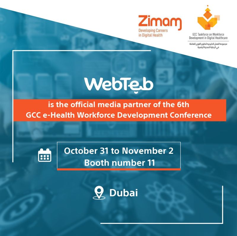 Amani Abulaban on LinkedIn: #dubai #uae #healthcare #healthvision # ... Amani Abulaban on LinkedIn: #dubai #uae #healthcare #healthvision # ...