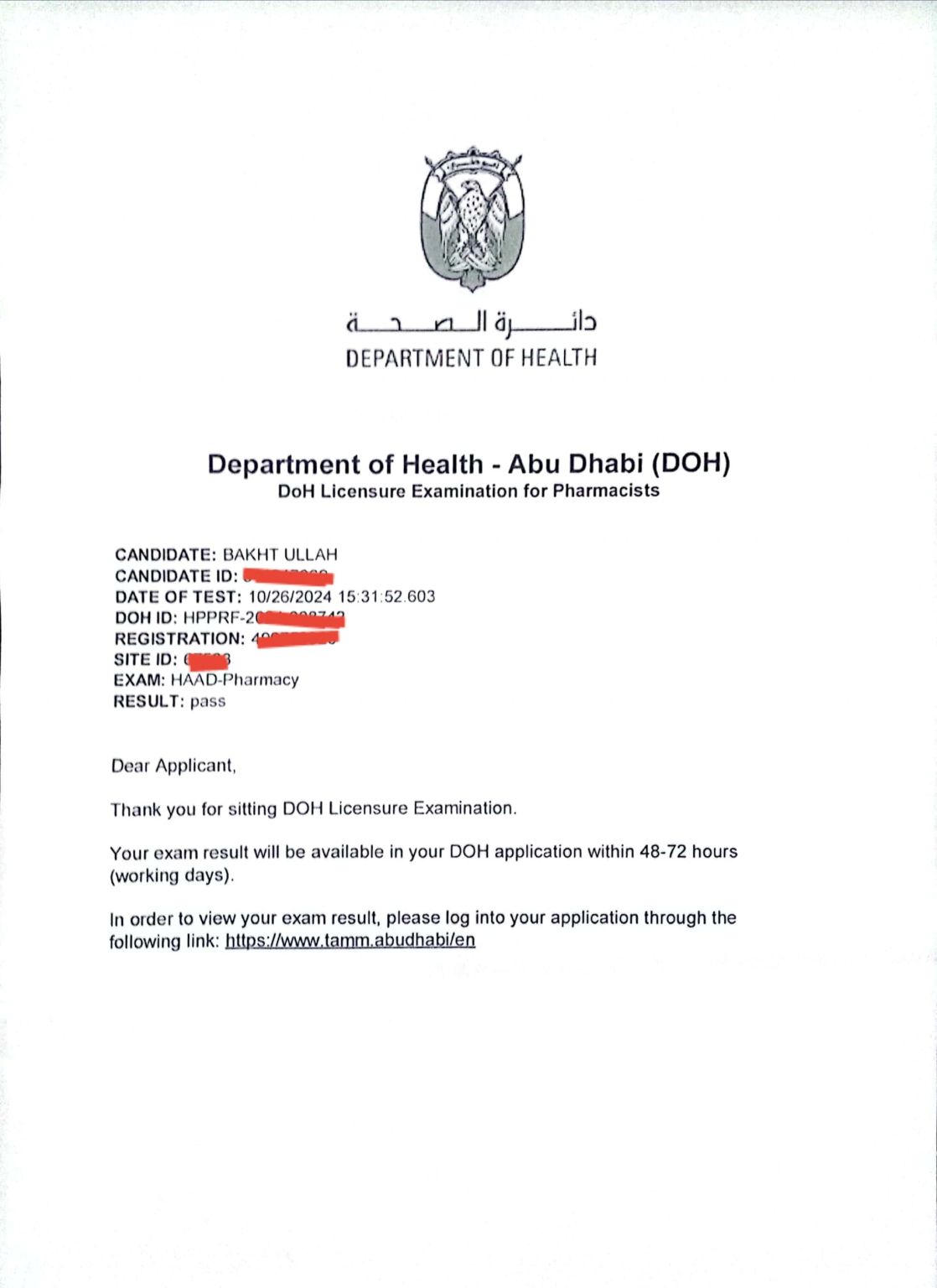 Dr. Bakht Ullah (RPh) on LinkedIn: #doh #haad #uae | 16 comments Dr. Bakht Ullah (RPh) on LinkedIn: #doh #haad #uae | 16 comments