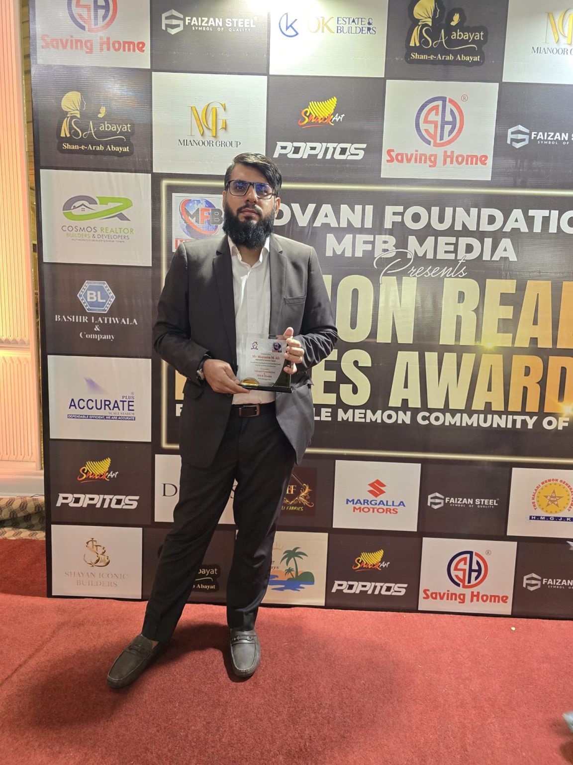 Moatasim Muhammad Ali on LinkedIn: #honor #acheivement #dream Moatasim Muhammad Ali on LinkedIn: #honor #acheivement #dream