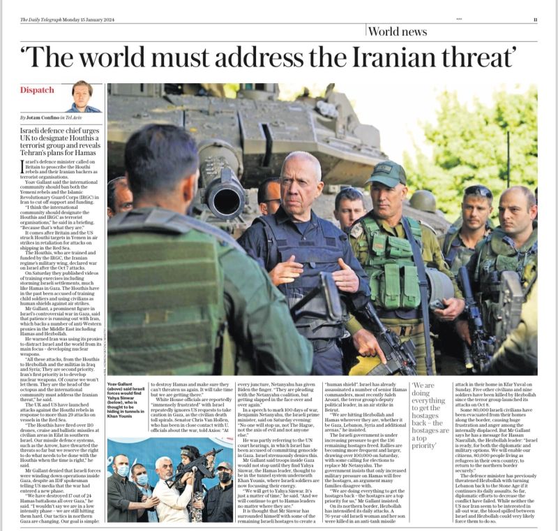 Jotam Confino on LinkedIn: I spoke to Israel’s Defence Minister about ... Jotam Confino on LinkedIn: I spoke to Israel’s Defence Minister about ...