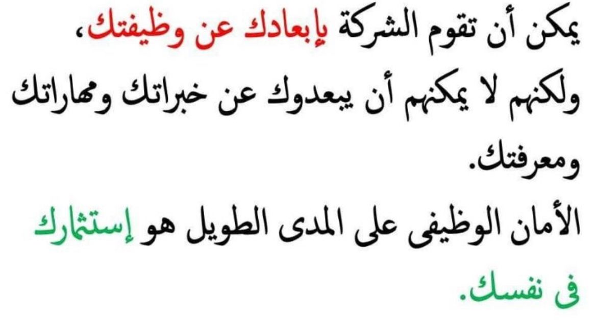 Aml saied posted on LinkedIn Aml saied posted on LinkedIn