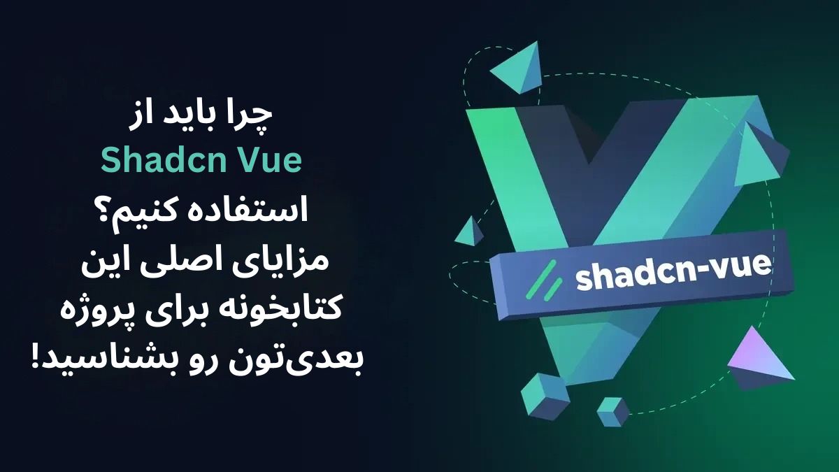 Omid Dellcash on LinkedIn: #shadcnvue #vuejs #tailwindcss #uicomponents ... Omid Dellcash on LinkedIn: #shadcnvue #vuejs #tailwindcss #uicomponents ...