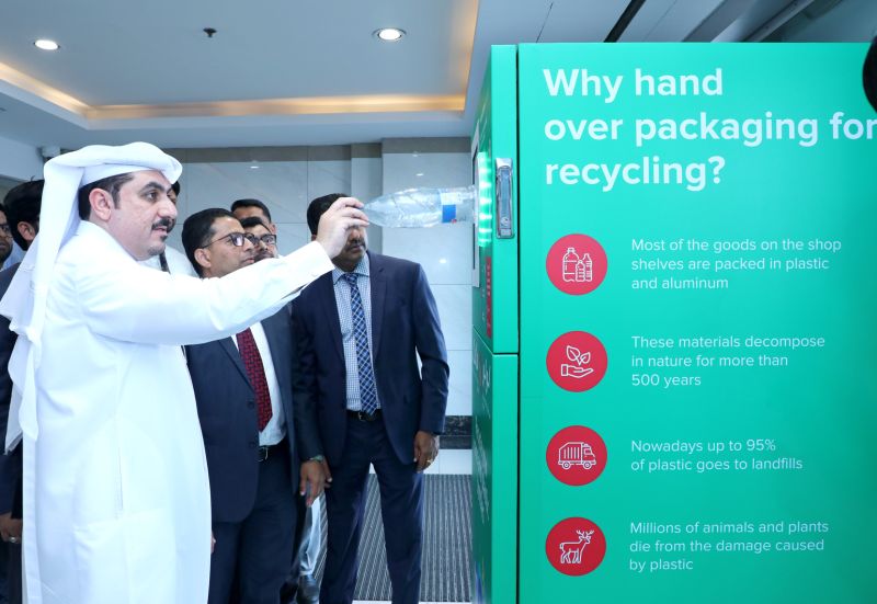 Mohammed Shihab K C on LinkedIn: #sustainability #recycling #qatar Mohammed Shihab K C on LinkedIn: #sustainability #recycling #qatar