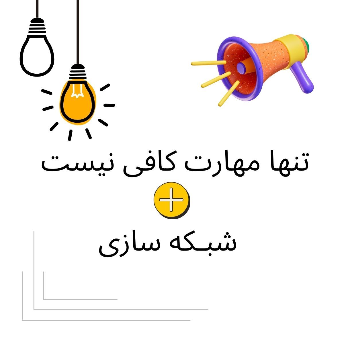 Rajab Mohammadi on LinkedIn: #rajabmohammadi #programming # ... Rajab Mohammadi on LinkedIn: #rajabmohammadi #programming # ...