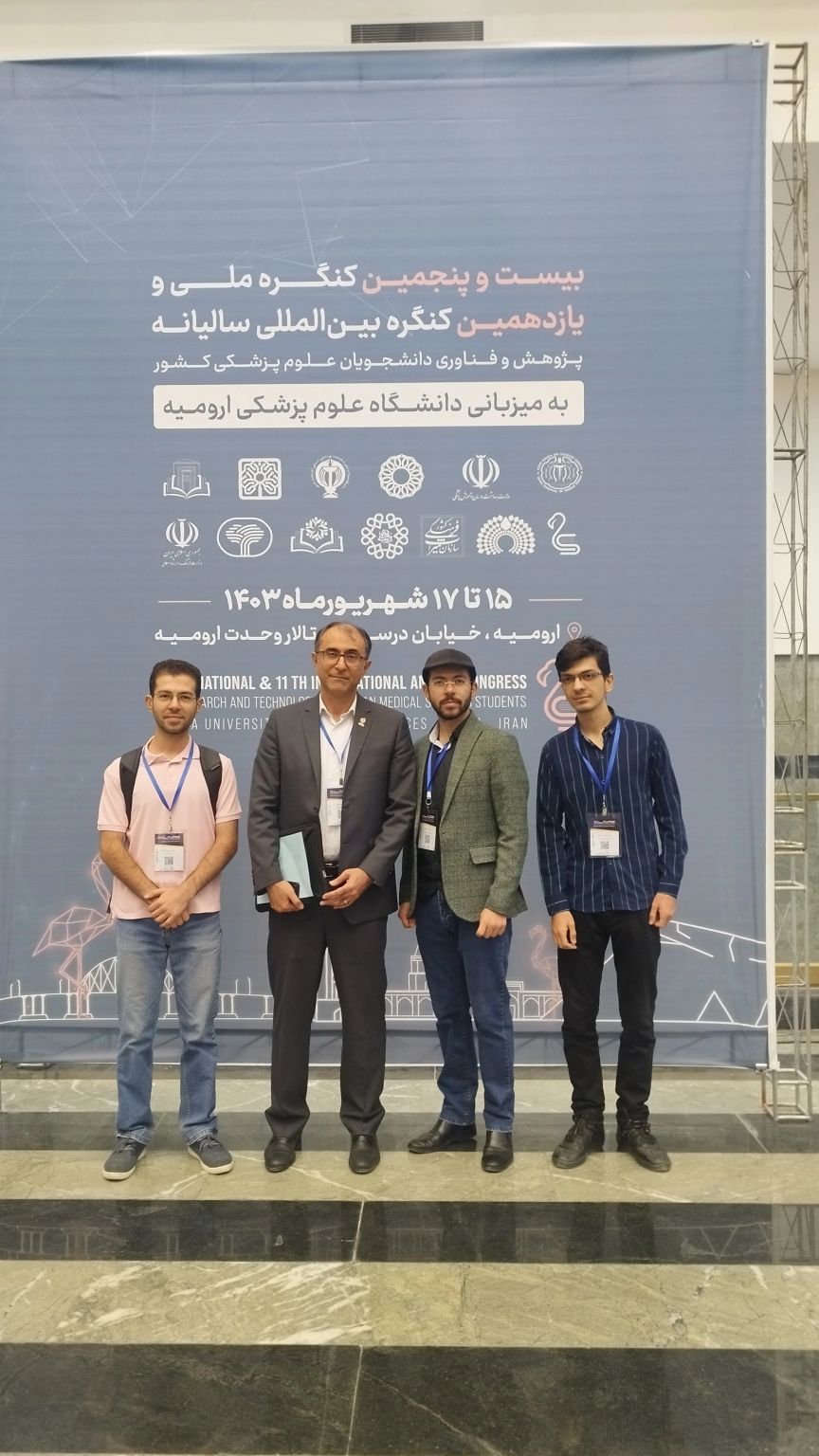Mahour Farzan on LinkedIn: #celltherapy #medicalresearch #collaboration ... Mahour Farzan on LinkedIn: #celltherapy #medicalresearch #collaboration ...