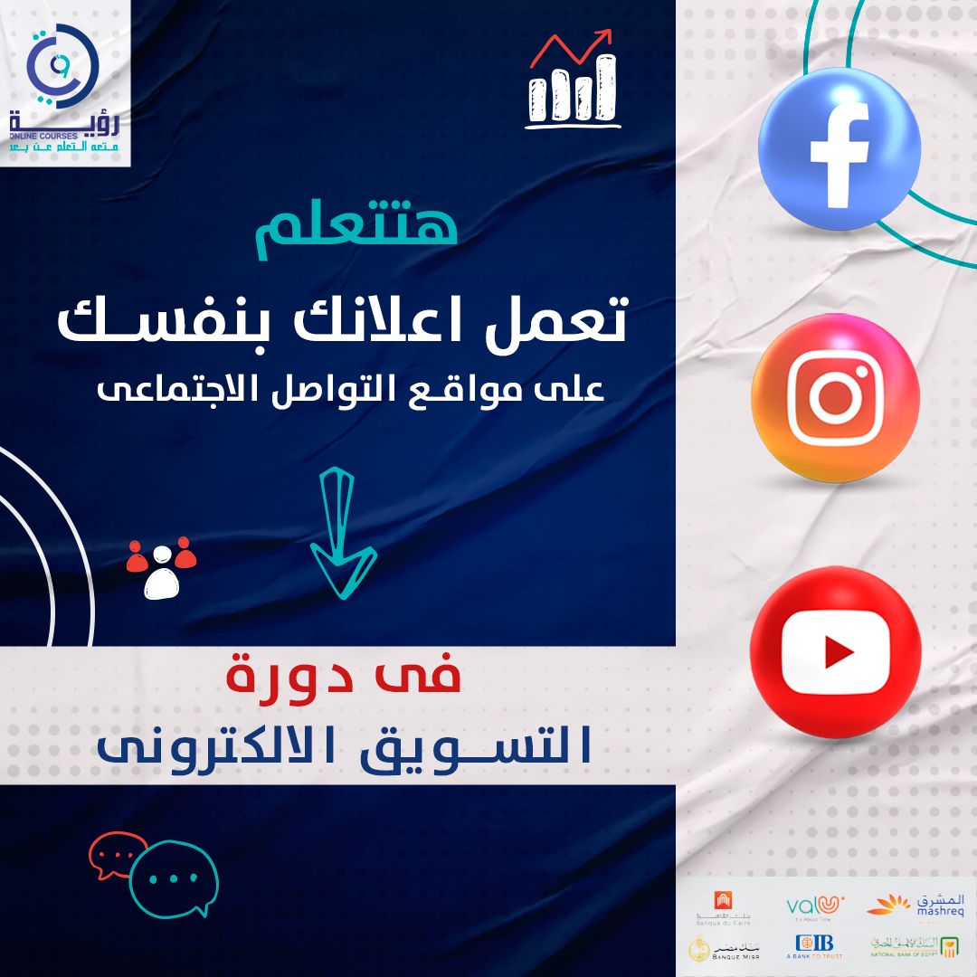 Roaya TC posted on LinkedIn Roaya TC posted on LinkedIn