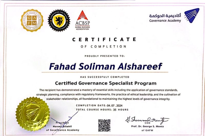 Fahad Alshareef - CGP, GRCP, GRCA, ICEP على LinkedIn: الحمد لله على ... Fahad Alshareef - CGP, GRCP, GRCA, ICEP على LinkedIn: الحمد لله على ...