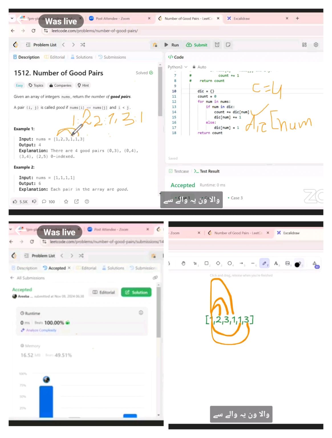 Areeba Hanif on LinkedIn: #dsa #leetcode #problemsolving #icodeguru Areeba Hanif on LinkedIn: #dsa #leetcode #problemsolving #icodeguru