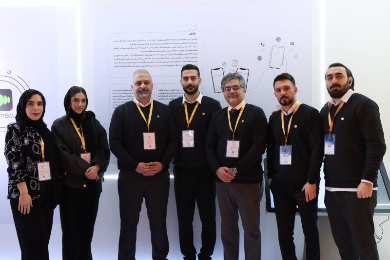 mohamad mahdi jafari on LinkedIn: #تلکام1403 #ارتباطات_بین_المللی_تلسی ... mohamad mahdi jafari on LinkedIn: #تلکام1403 #ارتباطات_بین_المللی_تلسی ...