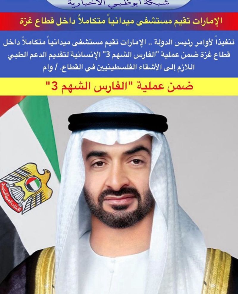 Rawan Ahmed posted on LinkedIn Rawan Ahmed posted on LinkedIn