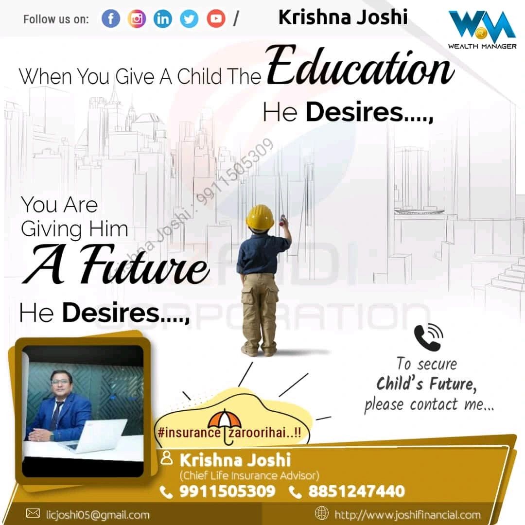 Don't compromise on your dream education. Call us today. | Krishna ... Don't compromise on your dream education. Call us today. | Krishna ...