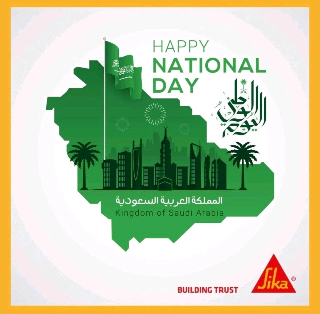 Abdelrahman Abdelqader on LinkedIn: Happy Saudi National Day 🇸🇦 🇸🇦 🇸🇦 Abdelrahman Abdelqader on LinkedIn: Happy Saudi National Day 🇸🇦 🇸🇦 🇸🇦