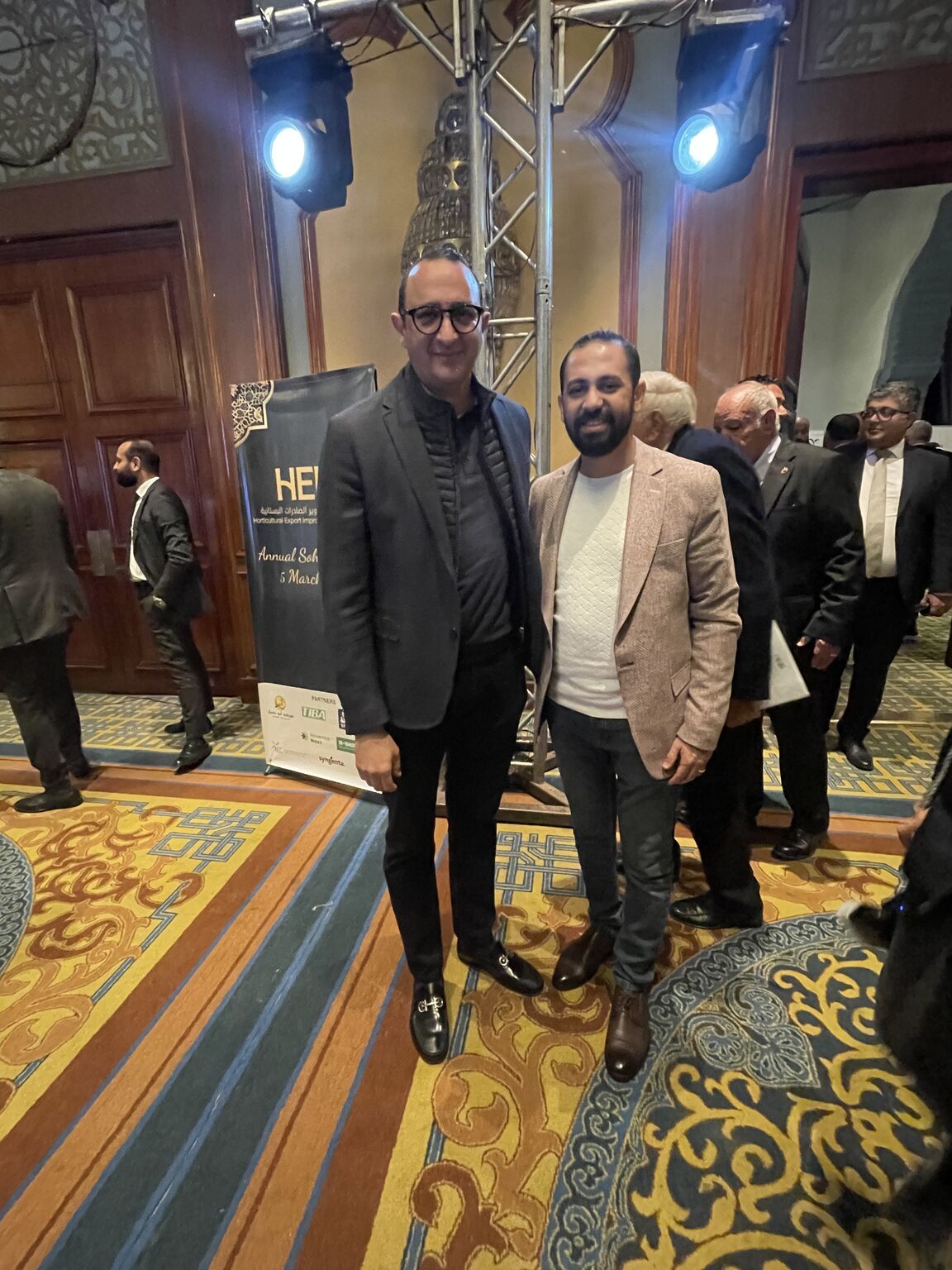 As a representative of the Export Development Bank of Egypt (EBANK), I ... As a representative of the Export Development Bank of Egypt (EBANK), I ...