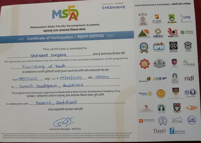 SHRIKANT DAYMA on LinkedIn: #nirman #youthempowerment #socialaction #search SHRIKANT DAYMA on LinkedIn: #nirman #youthempowerment #socialaction #search