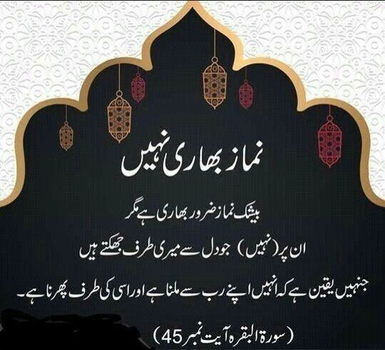 Mohammad Azam Shaikh posted on LinkedIn Mohammad Azam Shaikh posted on LinkedIn