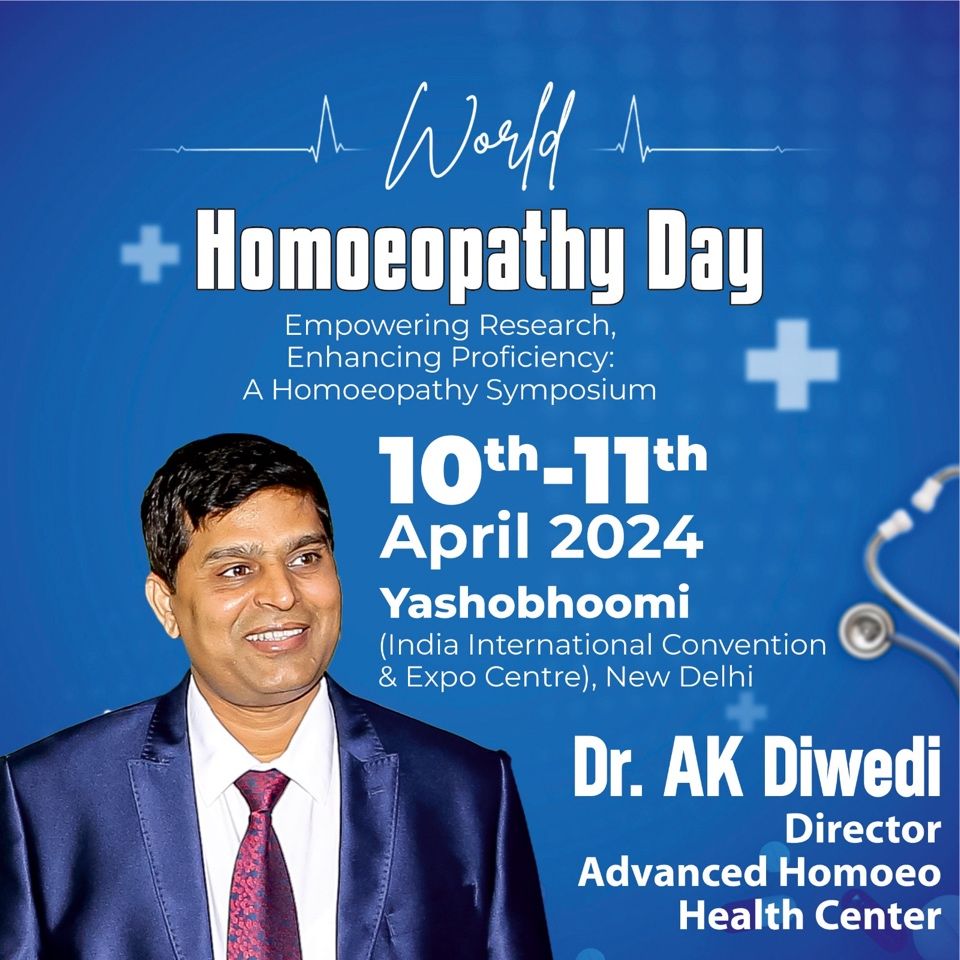 Ministry of Ayush, through CCRH, NCH and NIH are organizing the World ... Ministry of Ayush, through CCRH, NCH and NIH are organizing the World ...