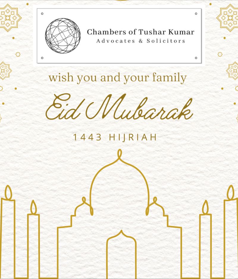 Chambers of Tushar Kumar on LinkedIn: #eid #eidmubarak #festival #joy # ... Chambers of Tushar Kumar on LinkedIn: #eid #eidmubarak #festival #joy # ...