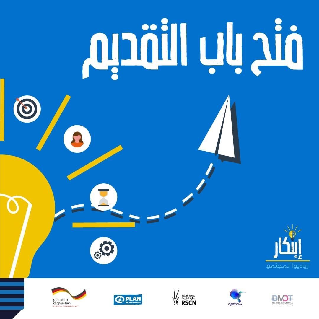 Rami Abdelqader posted on LinkedIn Rami Abdelqader posted on LinkedIn