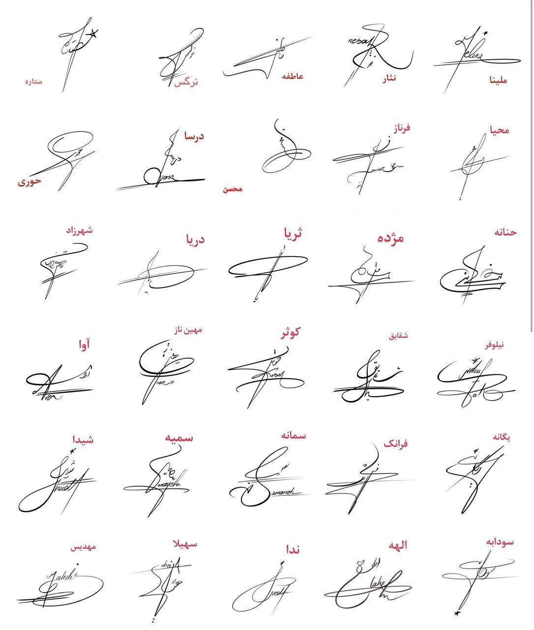 zahra mirzaei keleshteri on LinkedIn: حمایت کنید که روز خانوماست😍 خبر ... zahra mirzaei keleshteri on LinkedIn: حمایت کنید که روز خانوماست😍 خبر ...