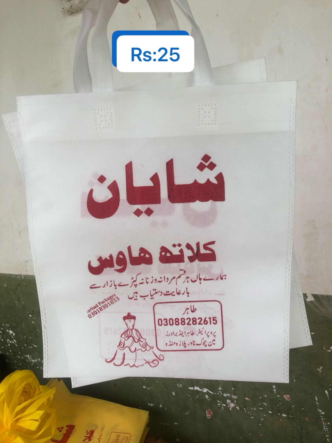 Gulsher khan posted on LinkedIn Gulsher khan posted on LinkedIn