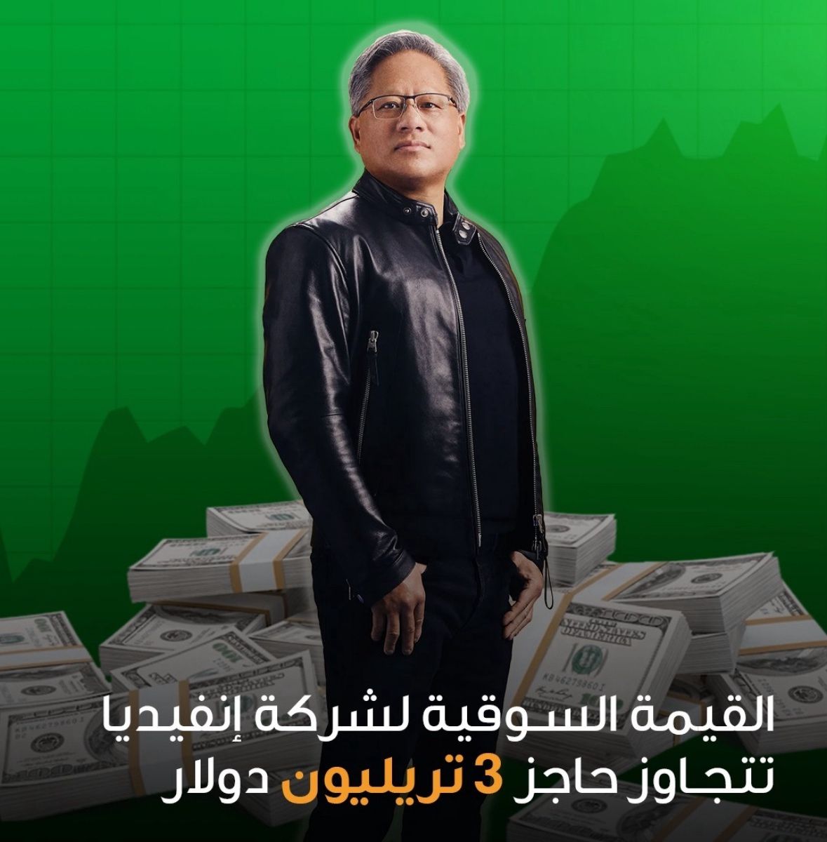 ๐โ๏ธ | Haithem Mihoubi ๐โ๏ธ | Haithem Mihoubi