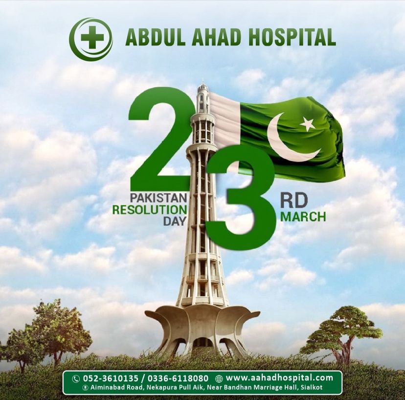 Abdul Ahad Hospital on LinkedIn: #pakistanday #abdulahadhospital #unity ... Abdul Ahad Hospital on LinkedIn: #pakistanday #abdulahadhospital #unity ...