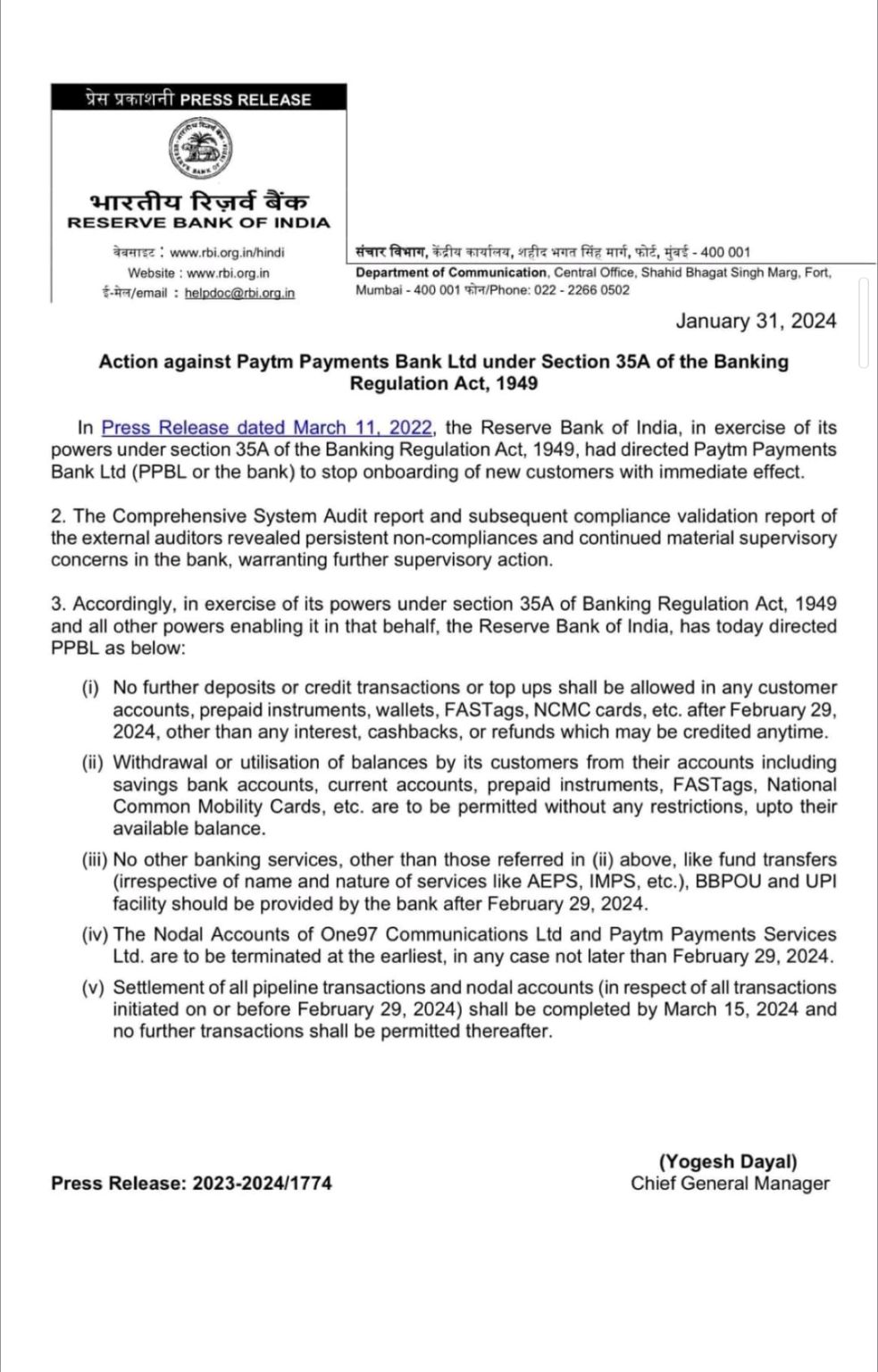 Gauhar Akhtar on LinkedIn: #rbi #rbi #paytm #news #courts Gauhar Akhtar on LinkedIn: #rbi #rbi #paytm #news #courts