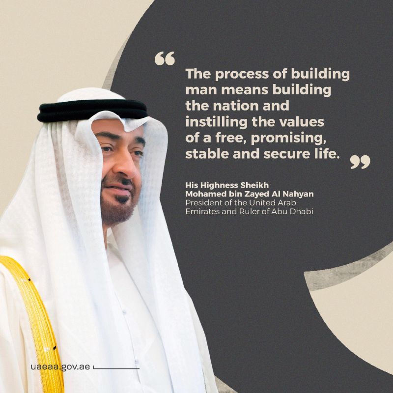 UAE Accountability Authority on LinkedIn: #uaeaa #uae #auditing # ... UAE Accountability Authority on LinkedIn: #uaeaa #uae #auditing # ...