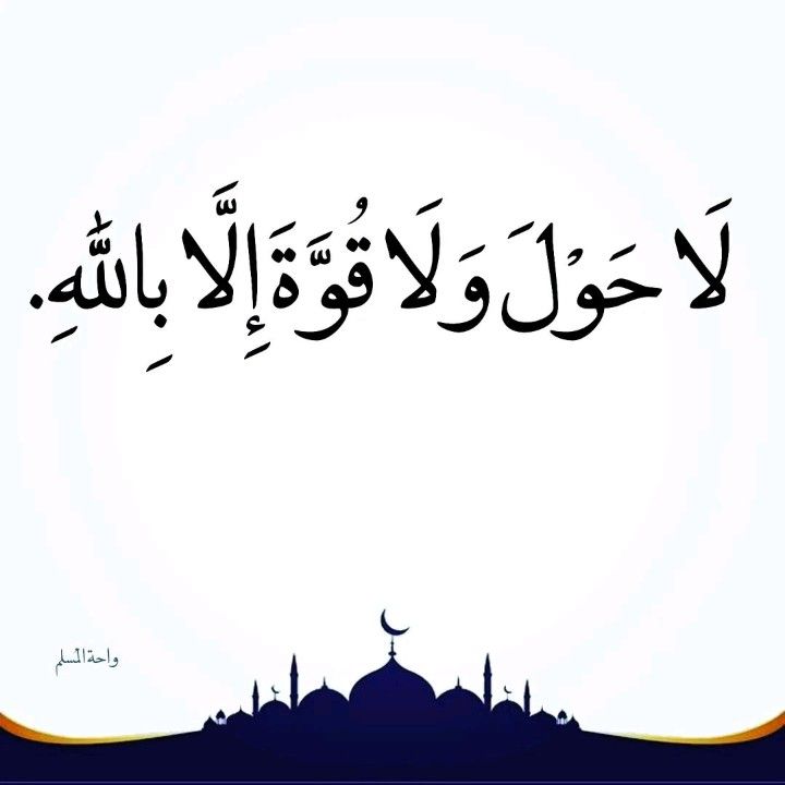 Arbaz khan posted on LinkedIn Arbaz khan posted on LinkedIn