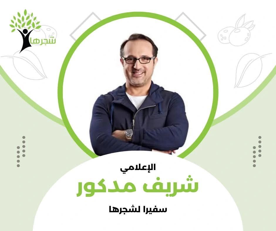 ππππ | Omar Eldeeb ππππ | Omar Eldeeb