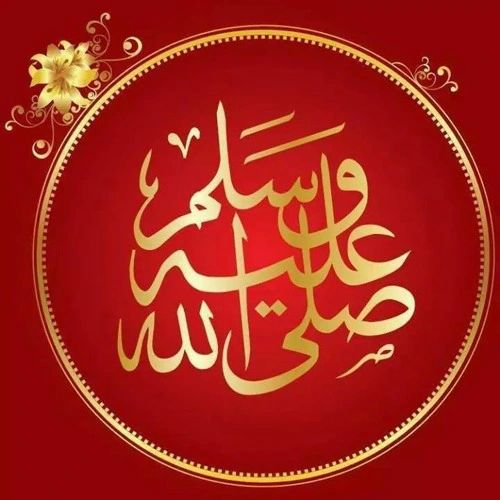 Muhammad Ahmad Arman on LinkedIn: Jummah Mubarak 🌙 Muhammad Ahmad Arman on LinkedIn: Jummah Mubarak 🌙