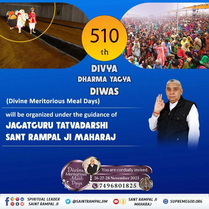 FR Sanjay kumar Suman on LinkedIn: #bhandara_invitation_to_world FR Sanjay kumar Suman on LinkedIn: #bhandara_invitation_to_world