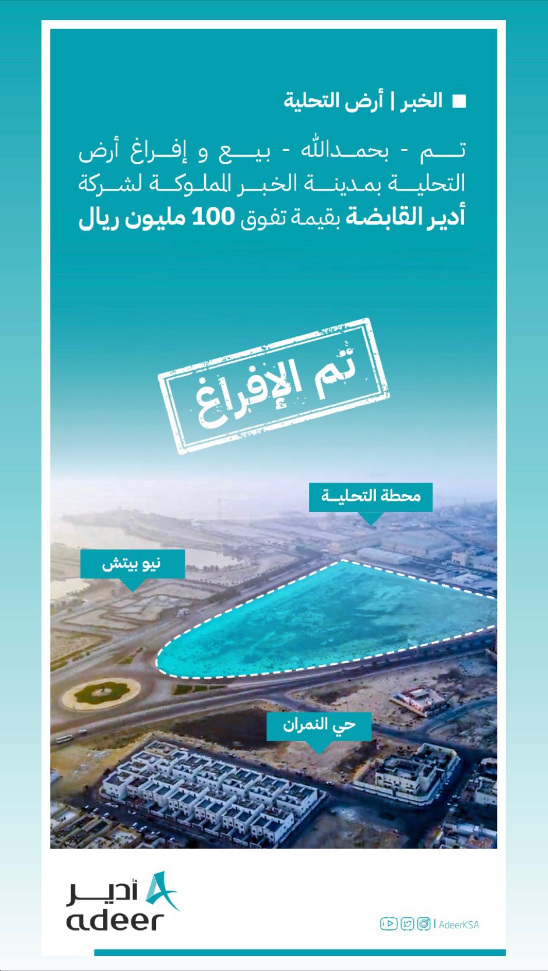 Mohamed Atef posted on LinkedIn Mohamed Atef posted on LinkedIn
