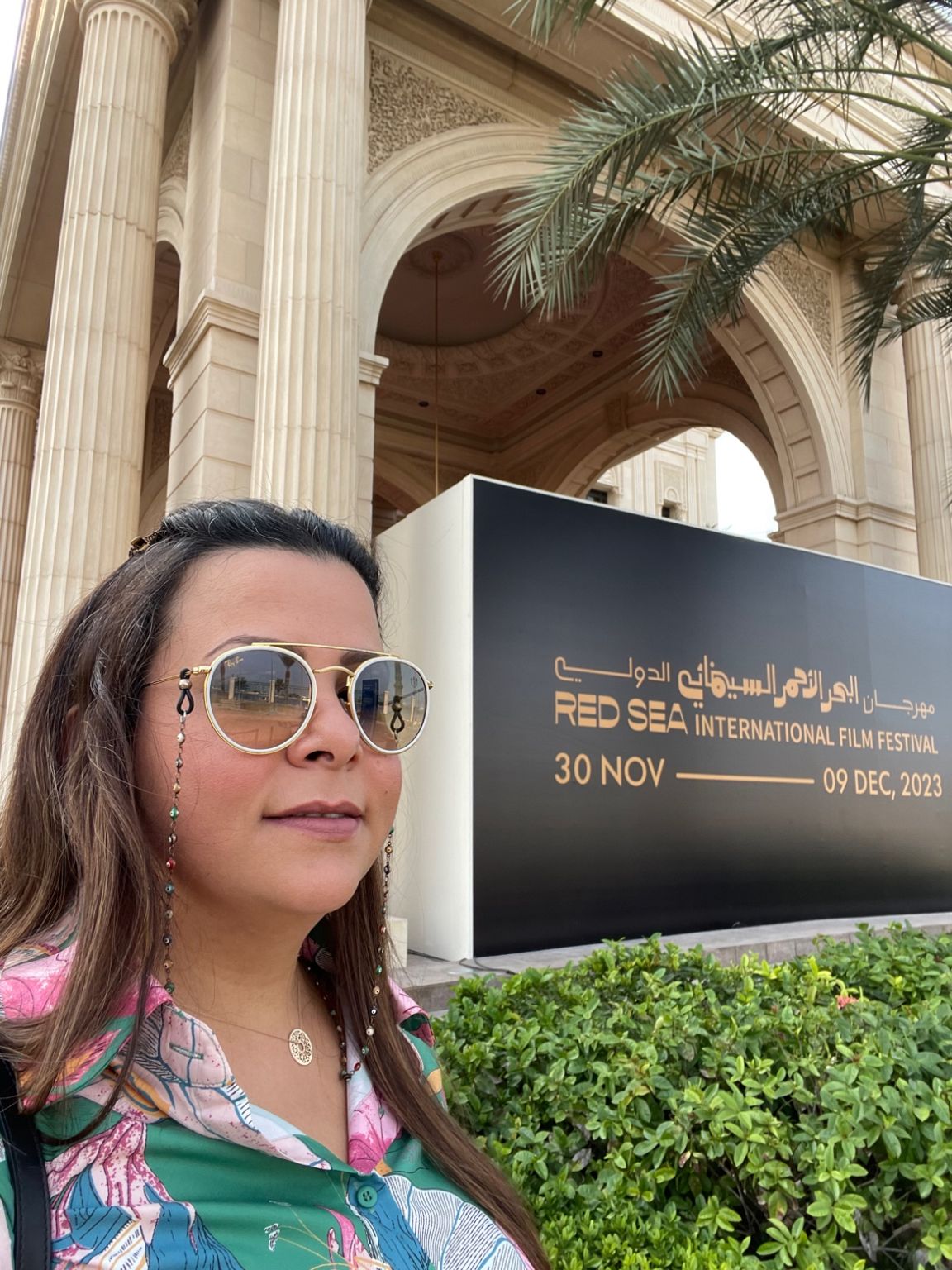 Shorouk El Attar on LinkedIn: I’m delighted to have participated at the ... Shorouk El Attar on LinkedIn: I’m delighted to have participated at the ...