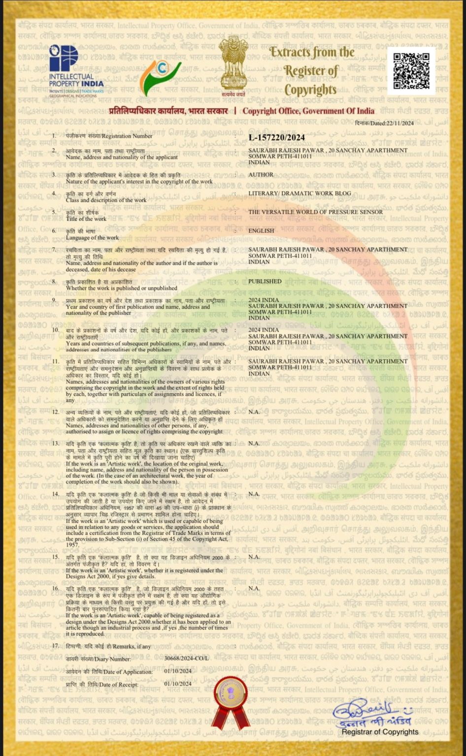 Saurabh Pawar on LinkedIn: #aissmsioit #aissms #copyright # ... Saurabh Pawar on LinkedIn: #aissmsioit #aissms #copyright # ...