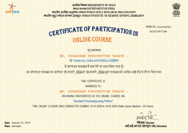 Sudarshan Takate on LinkedIn: #isro #iirs #python #geodata # ... Sudarshan Takate on LinkedIn: #isro #iirs #python #geodata # ...