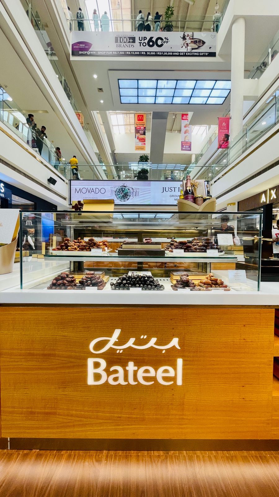 Anshu Kumar on LinkedIn: Welcome Bateel@Nexus Ahmedabad One…we wish you ... Anshu Kumar on LinkedIn: Welcome Bateel@Nexus Ahmedabad One…we wish you ...