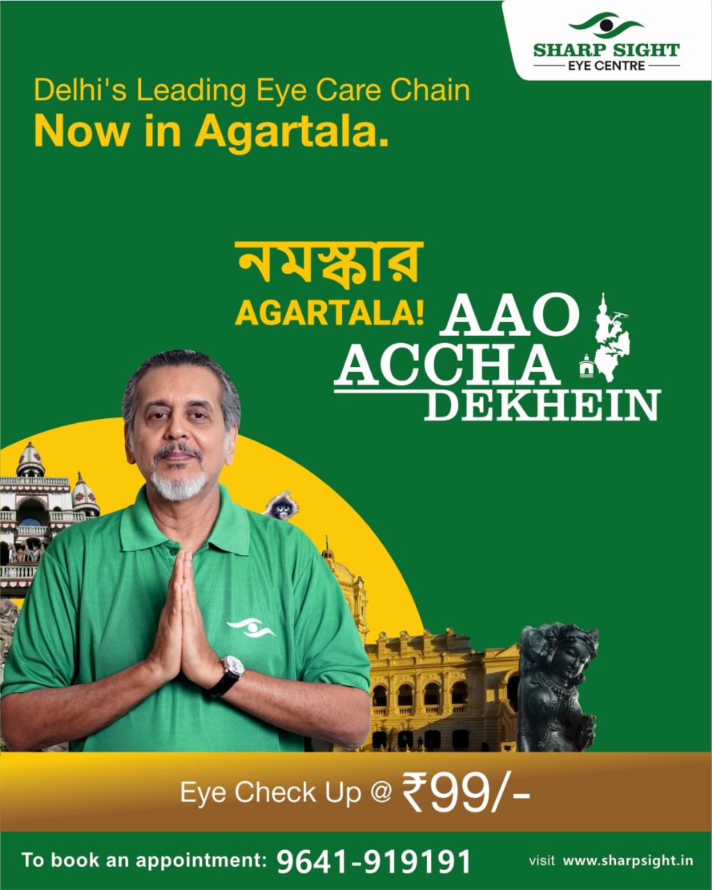 Deepshikha Sharma posted on LinkedIn Deepshikha Sharma posted on LinkedIn