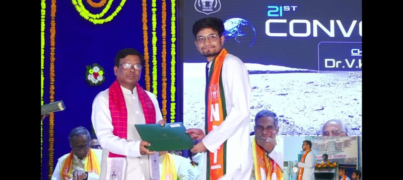 #convocation2023 #convocationceremony #nit_warangal #warangal | Pranay ... #convocation2023 #convocationceremony #nit_warangal #warangal | Pranay ...