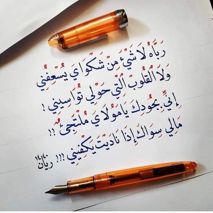 Ahmed Mohamed Salah Mohamed Ebrahem posted on LinkedIn Ahmed Mohamed Salah Mohamed Ebrahem posted on LinkedIn