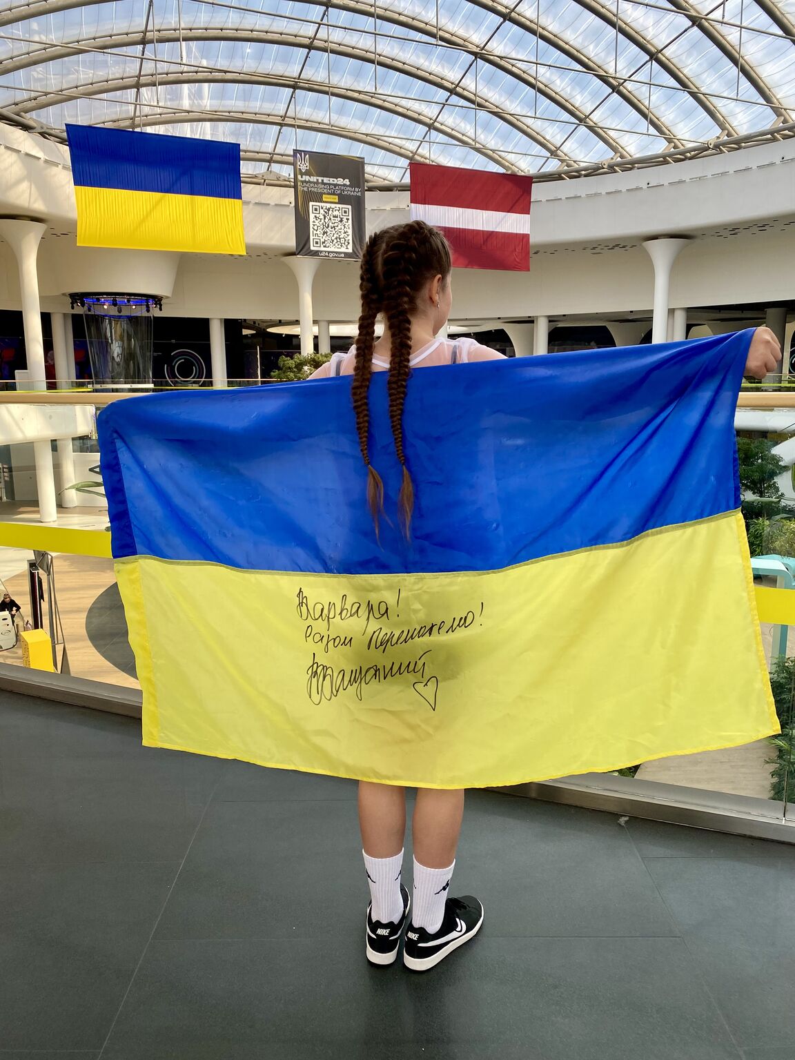 Edward Tupchienko on LinkedIn: З Днем Державного Прапора України! Слава ... Edward Tupchienko on LinkedIn: З Днем Державного Прапора України! Слава ...