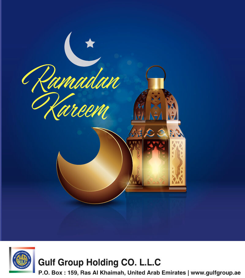 🕌 Ramadan Kareem 🕌 | Mohamed El Adham 🕌 Ramadan Kareem 🕌 | Mohamed El Adham