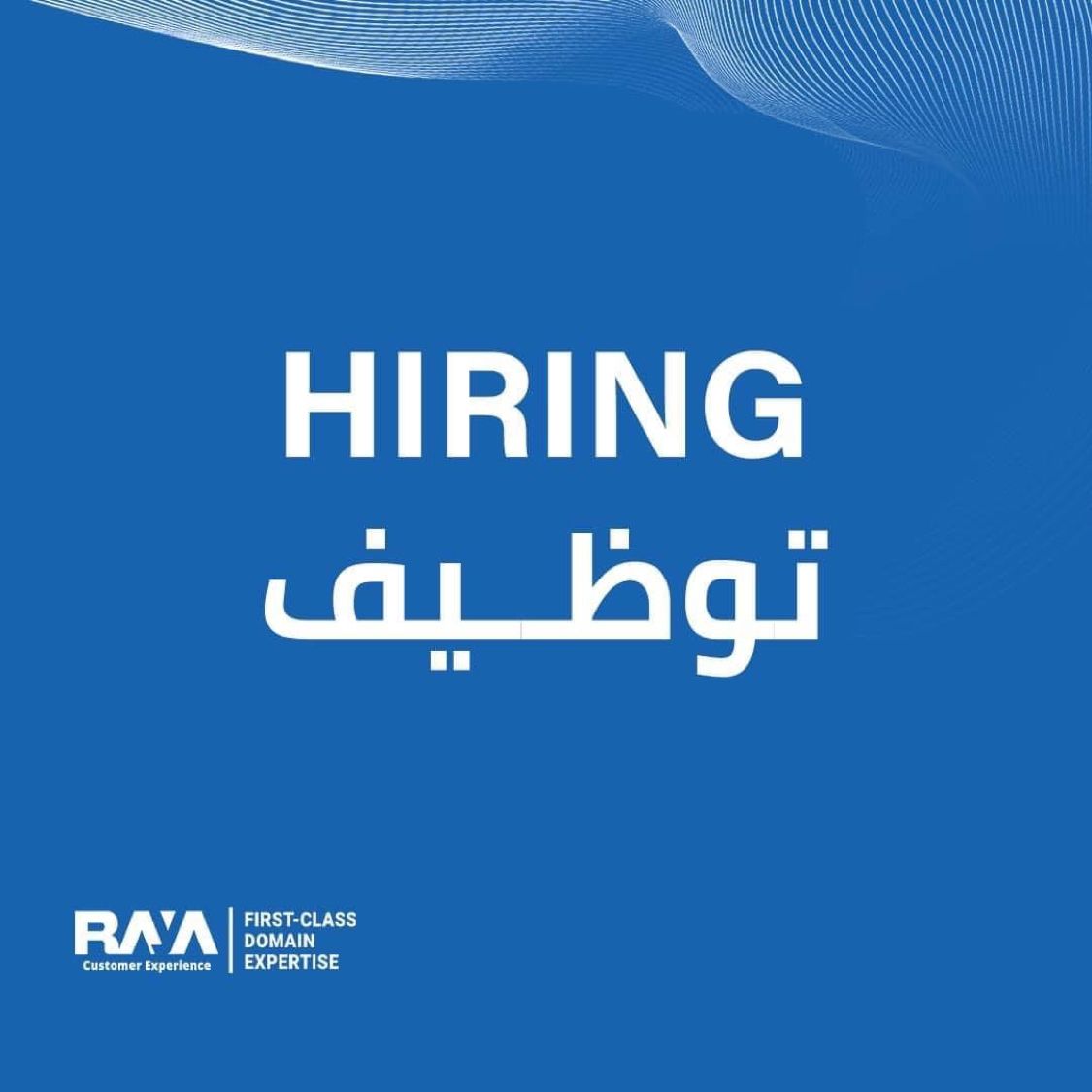 Mohamed Ibrahim posted on LinkedIn Mohamed Ibrahim posted on LinkedIn