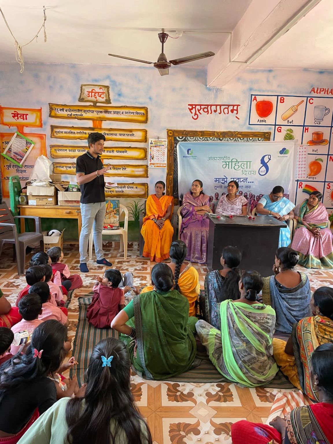 On the occasion of International Women's Day, Biomass Bank organized a ... On the occasion of International Women's Day, Biomass Bank organized a ...